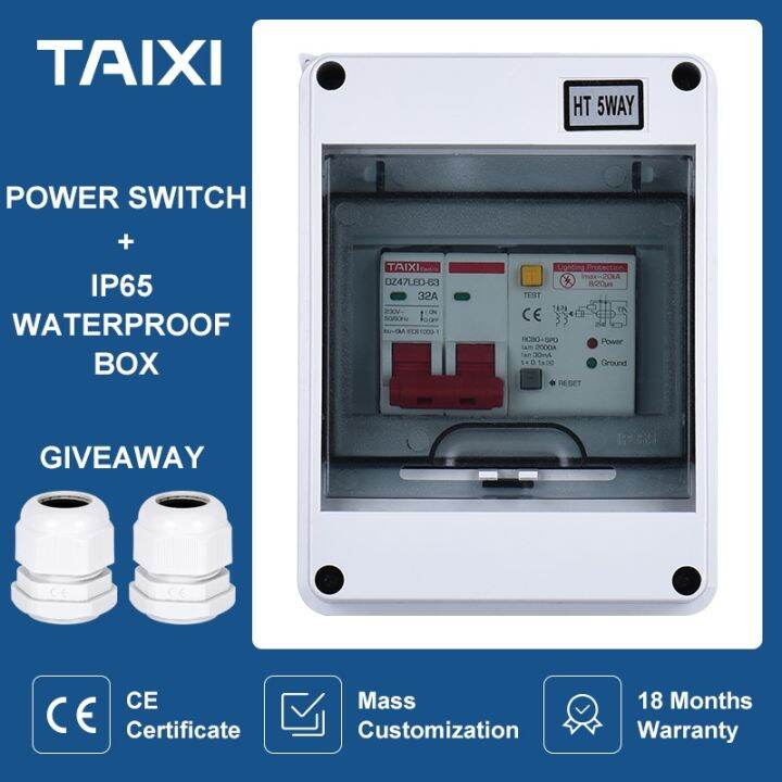 【CW】 Waterproof Electrical Distribution Box IP65 With AC Circuit ...