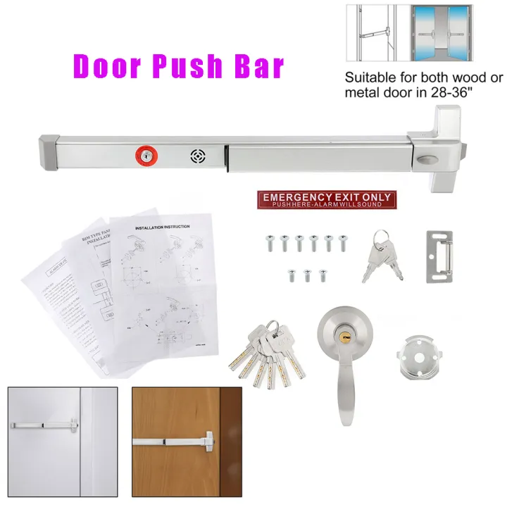 Fire Push-Push Push Rod Lock With Alarm Lock Lever For Door Width Of 70 ...