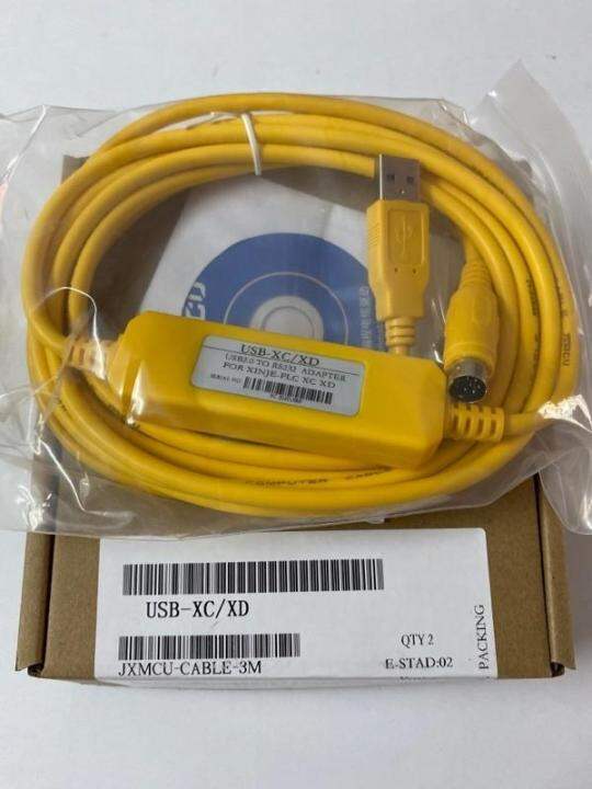 USB-XC XD L XG ซีรีย์ Xฉีดยาตรง PLC,สายเคเบิลสำหรับเขียนโปรแกรมดาวน์ ...
