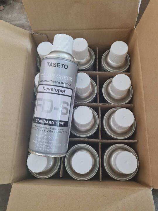 TASETO สเปรย์ทดสอบรอยร้าวแนวเชื่อม กระป๋อง สีขาว pt test 1 กระป๋อง ...