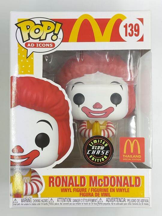 Funko Pop Ad Icon Macdonald - Ronald McDonald Thailand [เรืองแสง] #139 ...