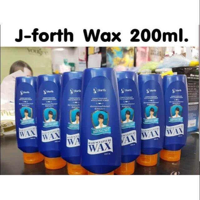 J-Forth Hair Sculpture Wax 200 ml. เจโฟร์ท แฮร์ สคัลเจอร์ แว๊กซ์ครีมจัดแต่งทรงผม | Lazada.co.th