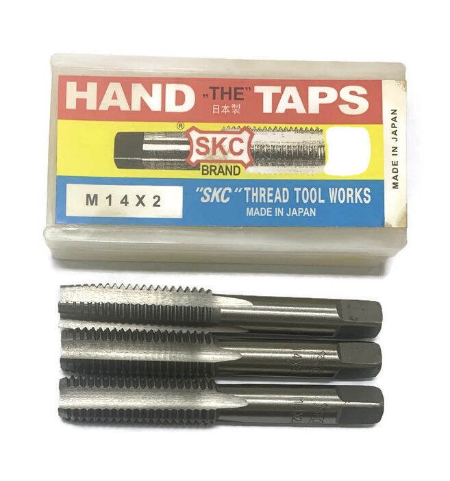 SKC 3 pc. Hand Tap Set M14x2.0 Made in Japan | Lazada PH
