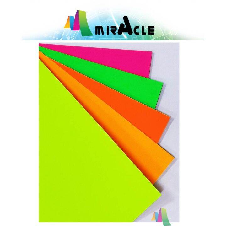 Fluorescent Colour A4 Sticker Paper Simili Matte Kertas Warna Shinning ...