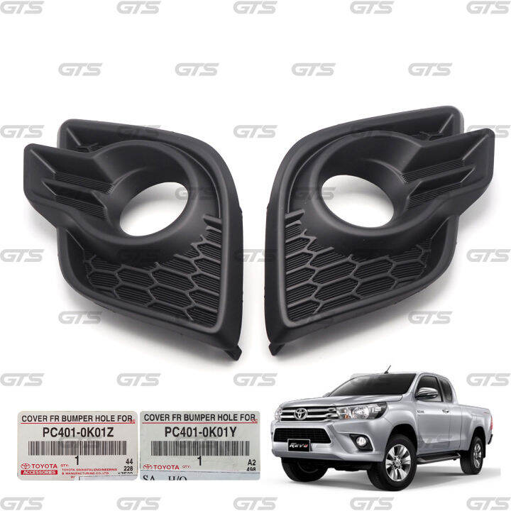 ครอบสปอตไลท์ ของแท้ สีดำด้าน ใส่ โตโยต้า ไฮลัค รีโว่ พรีรันเนอร์ Toyota ...