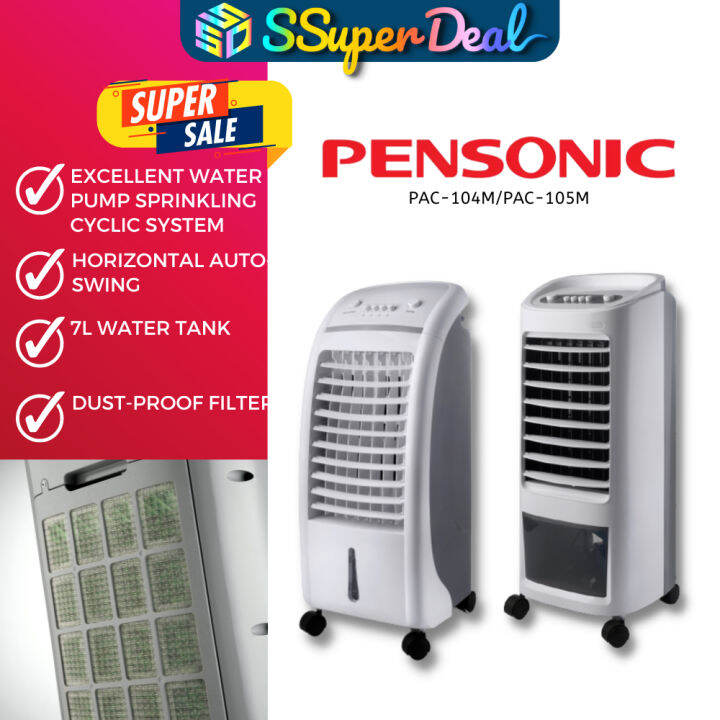 Pensonic Air Cooler 7L With Honeycomb Filter | PAC-104M / PAC-105M | Lazada