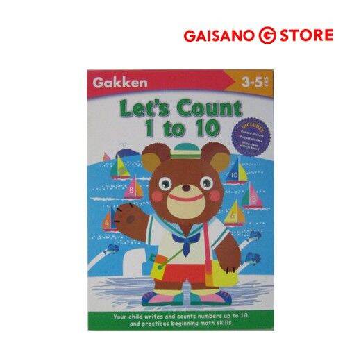 Gakken Let's Count 1 to 10 | Lazada PH