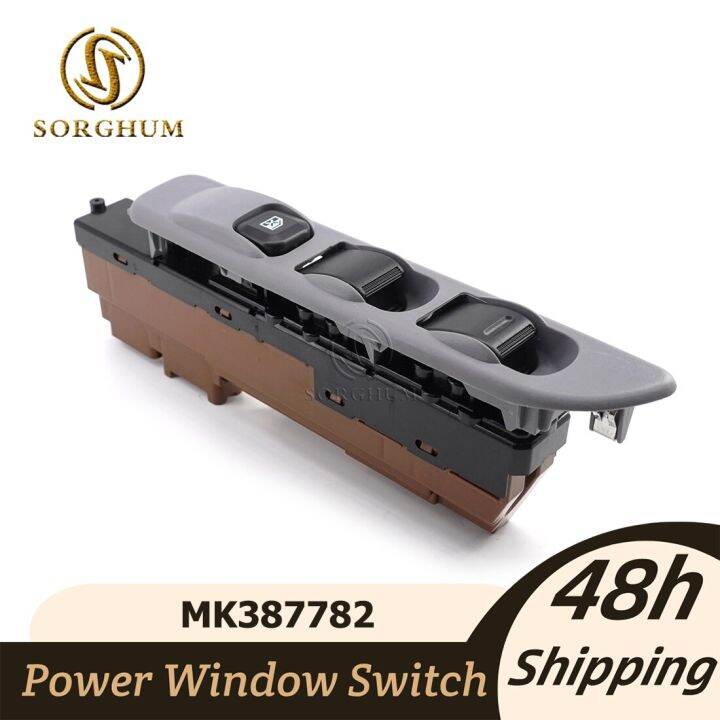 Sorghum For Mitsubishi Canter 12V FUSO FB71B 2007 2008 2009 -2015 MK387782 Main Power Master ...