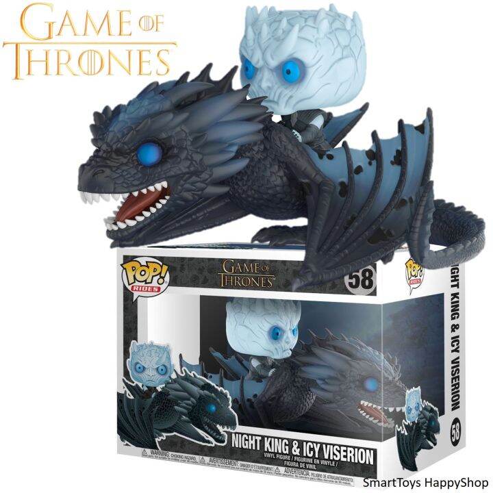 Funko POP! Game Of Thrones 58 Night King & Icy Viserion Dragon Limited ...