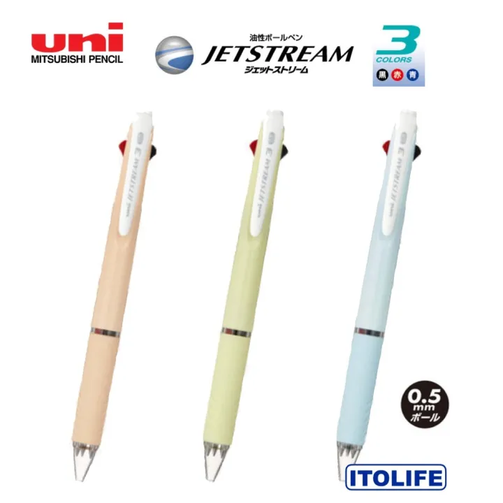 Uni Jetstream 3 Color Ballpoint Multi Pen 0.5mm (Limited Edition Colors ...