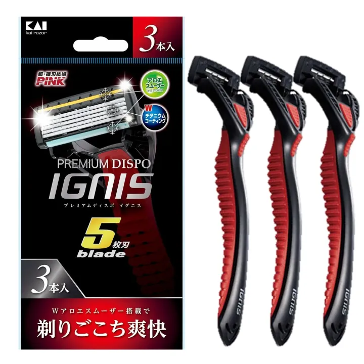 KAI Razor PREMIUM DISPOSABLE IGNIS (5-Blades Men's Disposable Razor ...