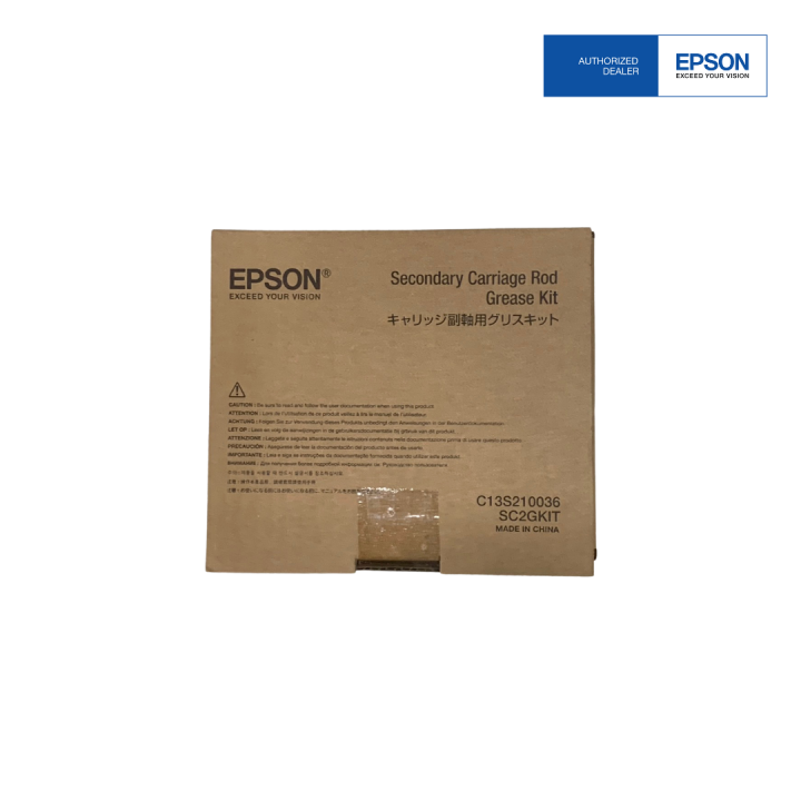 Epson Secondary Carriage Rod Grease Kit | Lazada PH