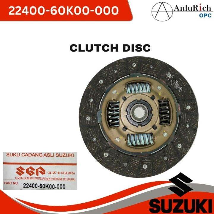 Clutch Disc for Suzuki Part No: 22400-60K00-000 | Lazada PH