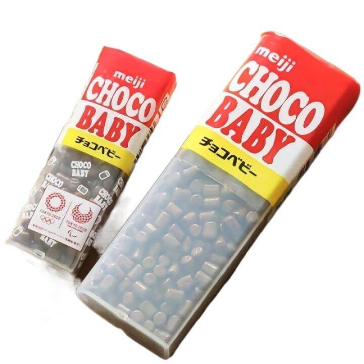 BIG-SIZE Japan Meiji Choco Baby Mini Chocolate Jumbo Japanese Snacks ...