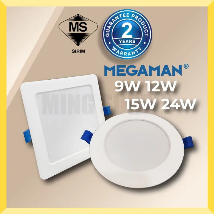 [Sirim] Megaman LED Downlight 9W 12W 15W 18W 24W 4" 5" 6" 8" Round ...