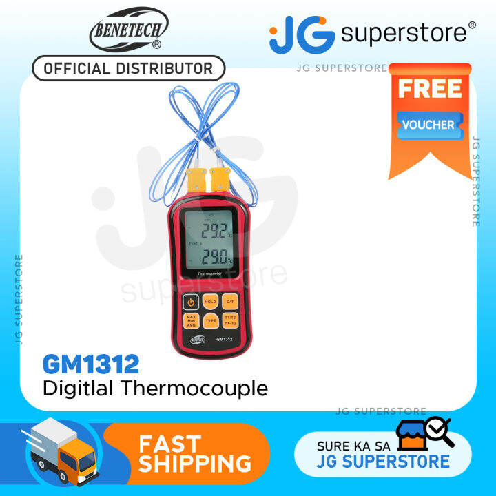 Benetech GM1312 -50~300C Thermocouple Thermometer Dual-channel Digital Temperature Meter for K/J ...
