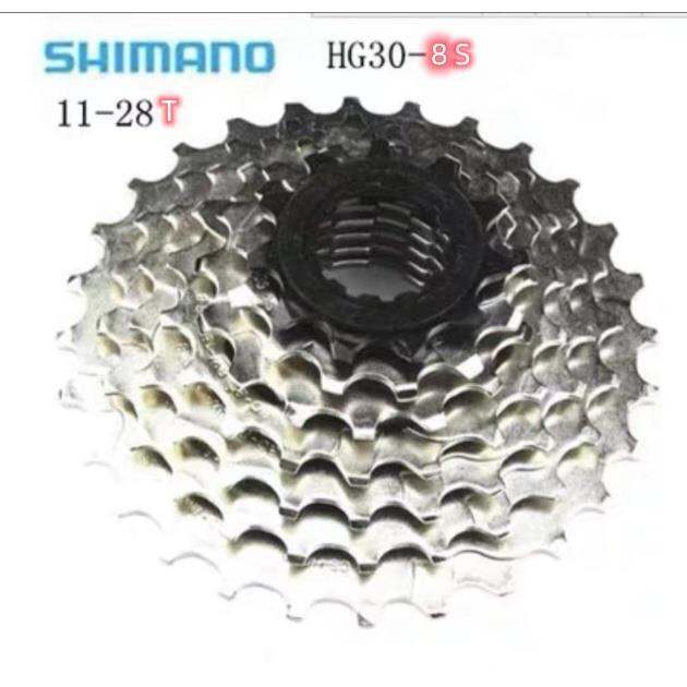 SHIMANO Acera HG41 HG30 Cassette 7/8Speed 11-28T 11-32T 11-34T ...