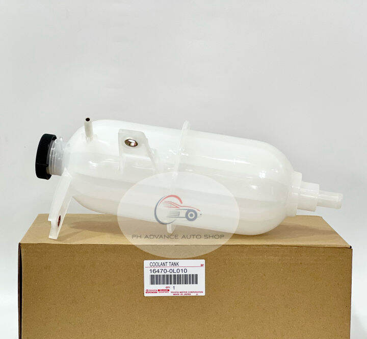 Coolant Tank Toyota Fortuner / Hilux / Innova 2005-2014 16470-0L010 | Lazada PH