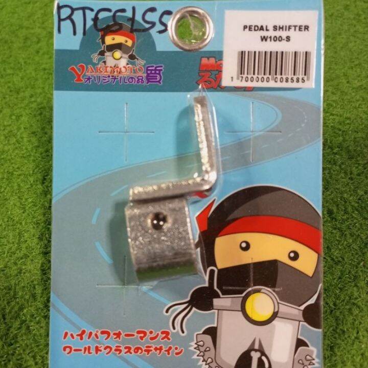 YAKIMOTO PEDAL SHIFTER for WAVE100 | Lazada PH
