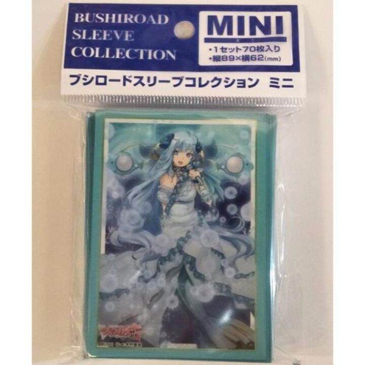 ﻿Bushiroad Sleeve Collection Mini Vol.292 Cardfight!! Vanguard G Arcadia Star, Coral | Lazada.co.th