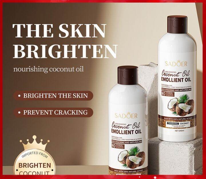 SADOER Nourishing Coconut Oil Emollient Skin Oil 250ml [Parabens & Silicone Free] | Lazada