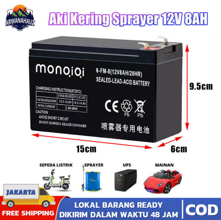 Aki Kering Sprayer Elektrik 12V 8AH / Baterai Alat Semprot Hama / Aki ...