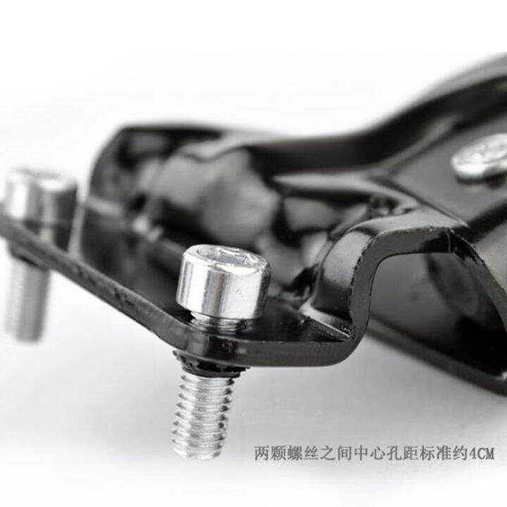 Merida Mountain Bike Challenger Duke Warrior Foot Brace Rear Support ...