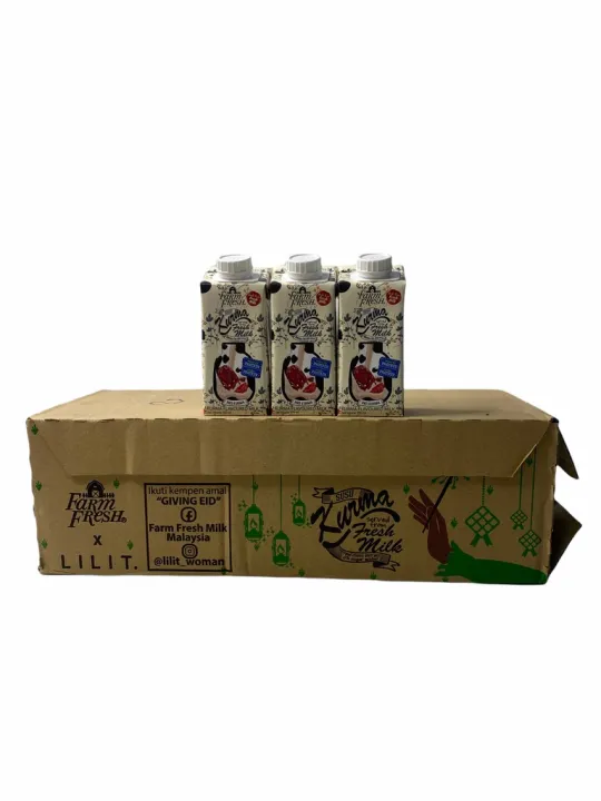 น้ำนมอินทผาลัม Date Palm Milk 椰枣牛奶 พร้อมดื่ม KURMA FRESH MILK Farm ...