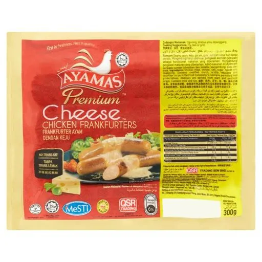 Ayamas Premium Cheese Chicken Frankfurters (300G) | Lazada