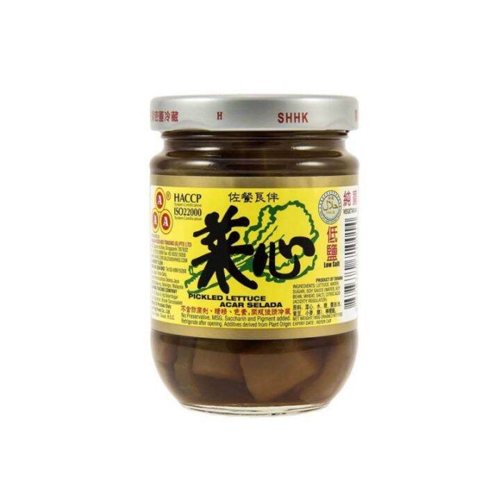 3A Pickled Lettuce | 3A 菜心 180g | Lazada