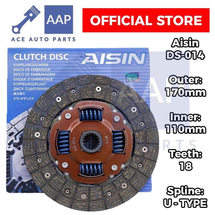 Aisin Japan Suzuki Multicab F6A Scrum Clutch Disc Clutch Lining U Spline DS-014 | Lazada PH