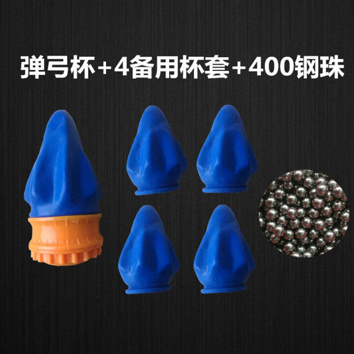 Slingshot high-precision encyclopedia of powerful steel ball toy ...