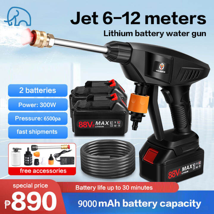 pressure washer portable car machine set cordless car wash spray high ...