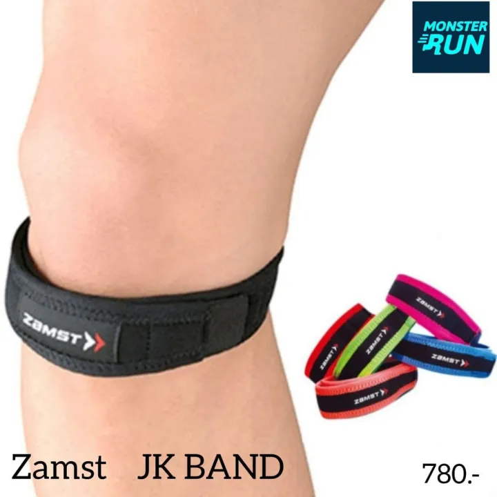 Zamst JK BAND สายรัดป้องกันเส้นเอ็นบริเวณข้อเข่า | Lazada.co.th