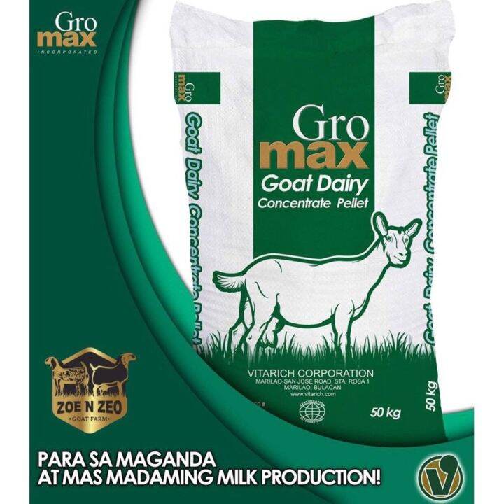 Vitarich Dairy Ruminant Feeds 17 kg | Lazada PH