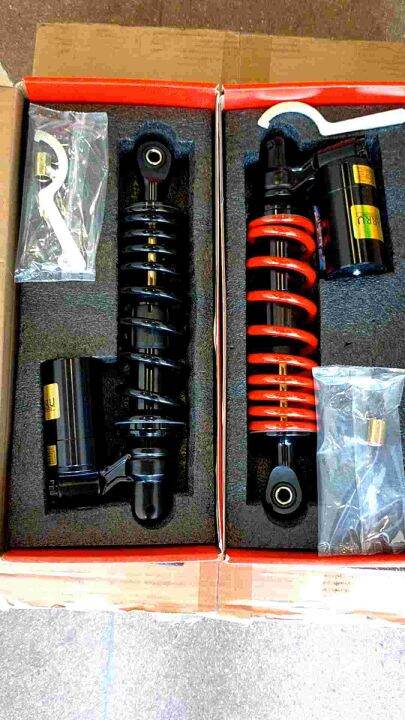 Mutarru shock v1 (inverted) 330mm/310mm : Click/beat, all kind of Mio ...