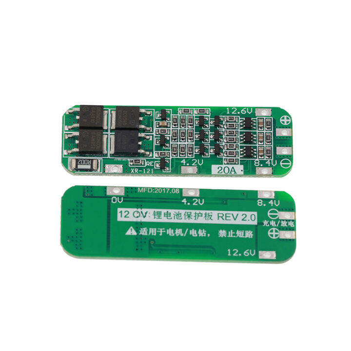 【Flash Sale】 12V 12.6V 18650 Li-ion LITHIUM Battery Charger PCB BMS ...