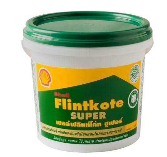 เชลล์ฟลินท์โค้ท ซูเปอร์Shell Flintkote super | Lazada.co.th