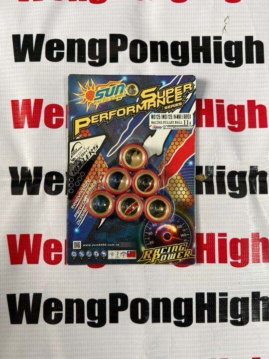 SUN FLYBALL NMAX/AEROX/M3 11G SUN RACING PERFORMANCE BRAND | Lazada PH