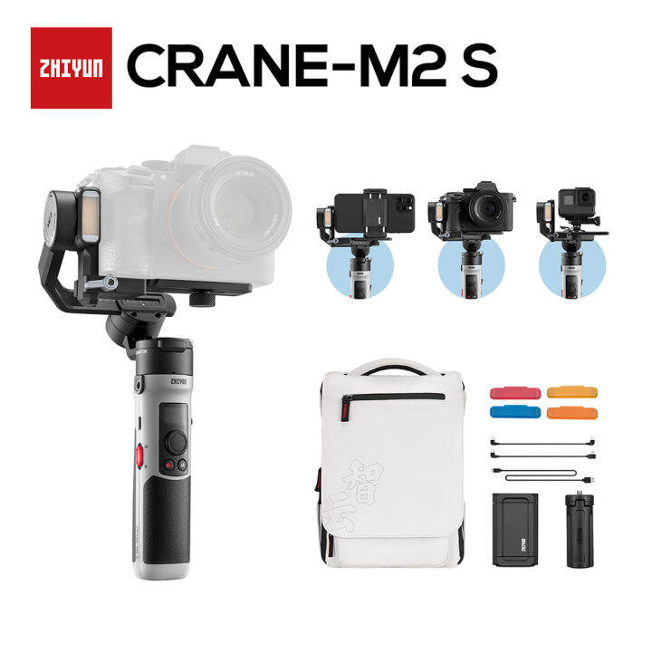 Zhiyun Crane-M2S 3-Axis Cameras Gimbal Handheld For Action Photo ... Zhiyun Crane-M2S 3-Axis Cameras Gimbal Handheld For Action Photo ...