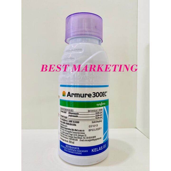 500ML ARMURE 300EC SYNGENTA / Hawar Seludang/ Bintik Perang | Lazada