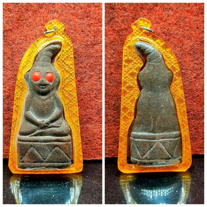 Rare Nur Wan Phong(Herbal Powder)Magic Power Charm Love,Sex Attraction , Wealth and Business Red ...