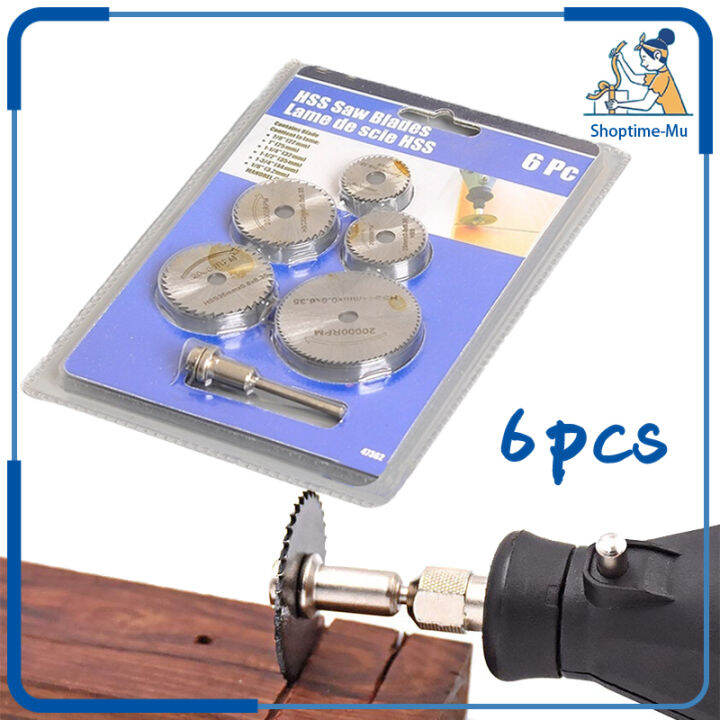 6in1 Set Mata Gerinda Kayu Cutting Disc Mini Grinder Pisau Gergaji ...