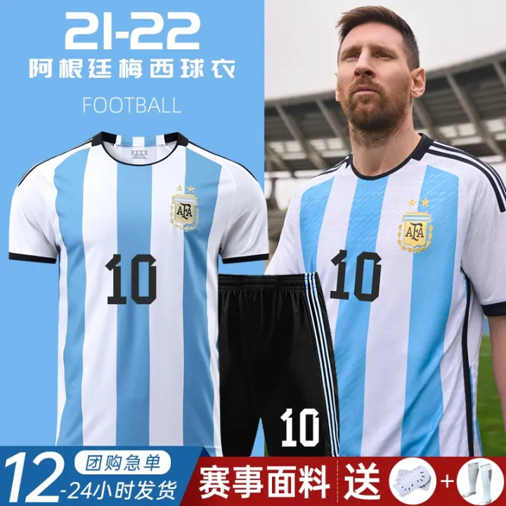 2122 Argentina jersey number 10 Lionel messi soccer uniform custom ...