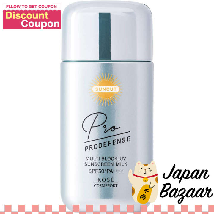 KOSE SUNCUT Pro Defense Multi-Block Sunscreen UV Milk With Antiperspirant Function ระงับเหงื่อ ...