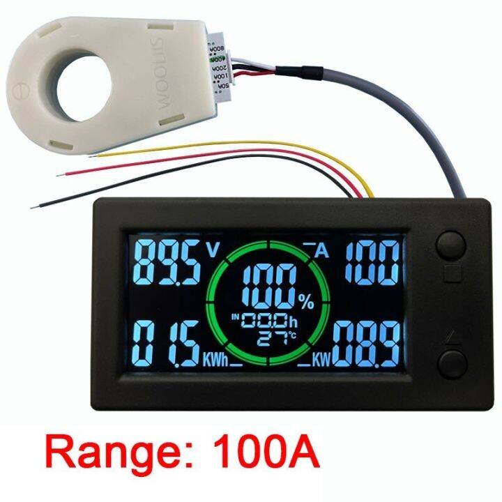 Maxgeek WLS-MVA050 50A LCD Display Coulometer High Performance Current Voltage Power Electric ...