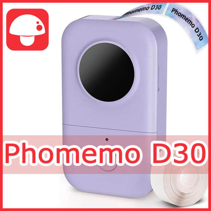 Label Maker,Portable D30 Thermal Label Printer with Tapes,Desktop Label ...