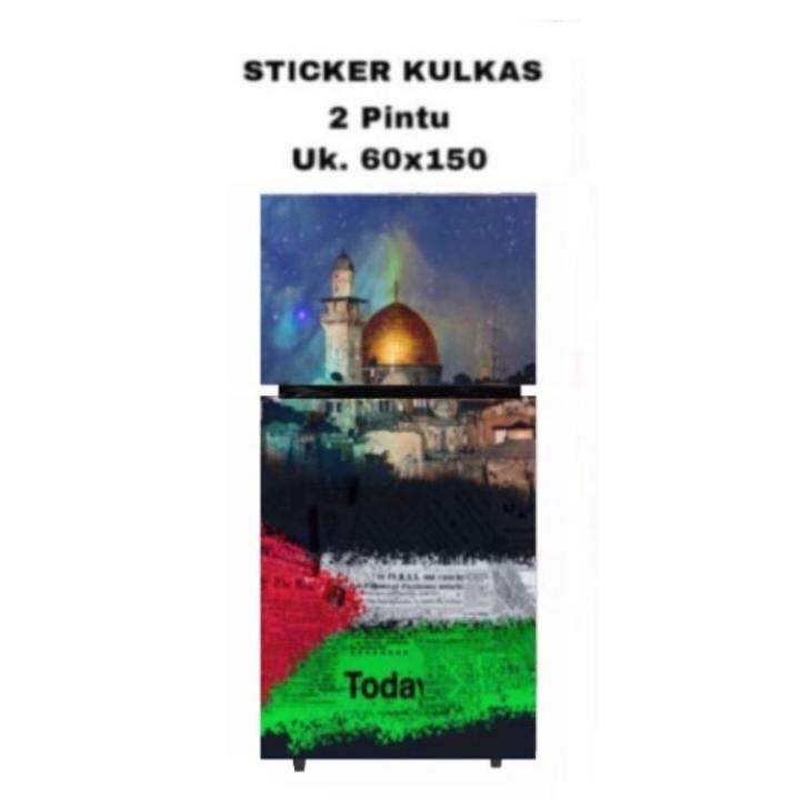Sticker Kulkas 2 Pintu Motif Mesjid AQSO - TSK | Lazada Indonesia