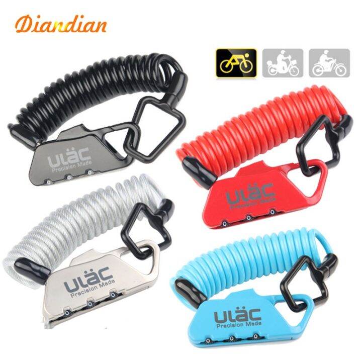 【CW】 Combination Lock 1.2M Extended Spiral 3 Digit Resettable ULAC Anti ...