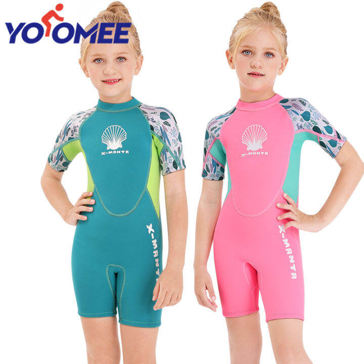 Yoomee 2.5Mm Neoprene Đồ Bơi Ngắn Trẻ Em Áo Quần Lặn Đồ Bơi Cô Gái Áo ...